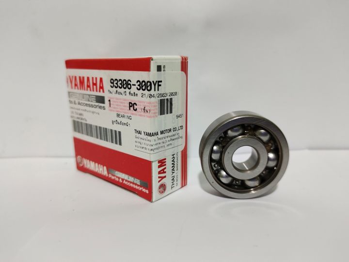 ORIGINAL YAMAHA FRONT WHEEL BEARING 6300 (PER PC) FOR MIO I 125 / MIO I 125S / MIO SOUL I 125 ...