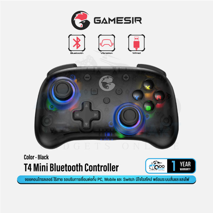 GameSir T4 Mini Muti-Platform Gaming Controller จอยเกมส์ขนาดมินิ ออกแบบ ...