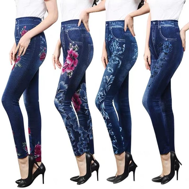 Maong leggings with flower adult/Assorted design | Lazada PH