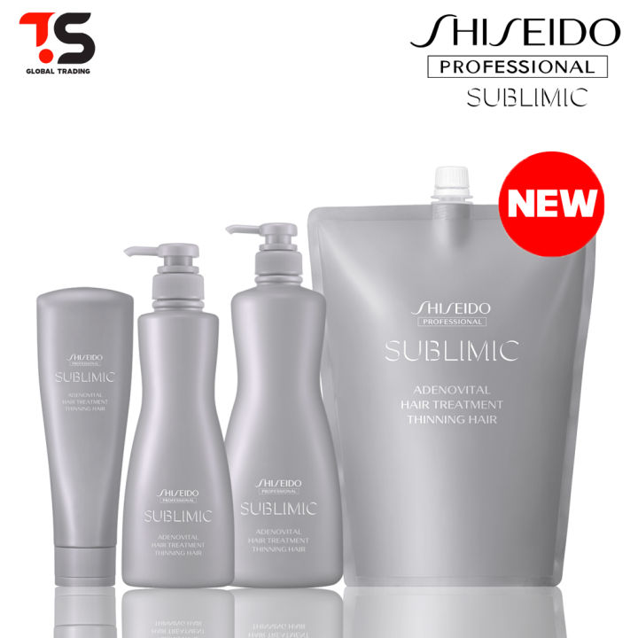 Shiseido Professional Sublimic Adenovital Hair Treatment 250ml / 500ml / 1000ml / 1800ml ...