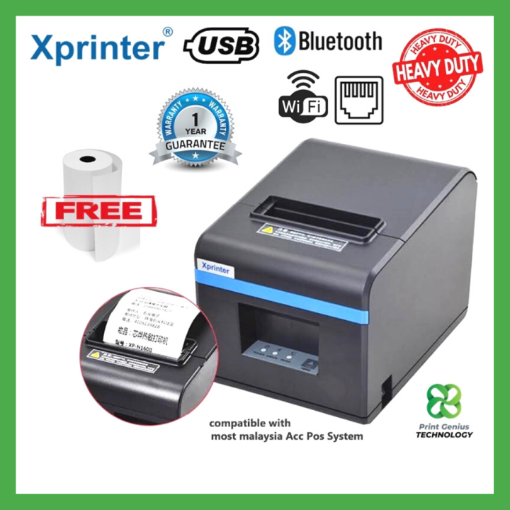 Xprinter XP-N160II 80mm Thermal Receipt Printer Mesin POS Retail Cafe ...