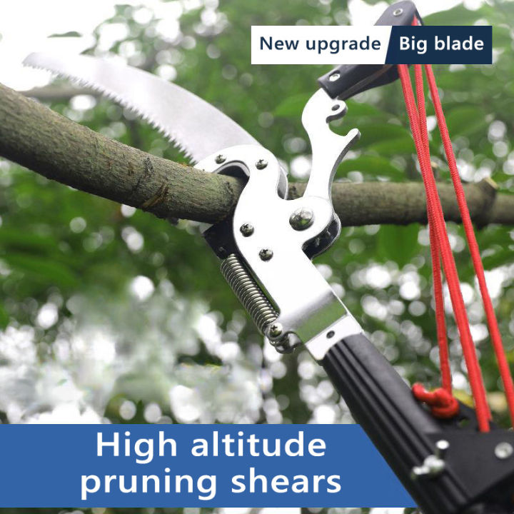 5.5-7.5m high altitude pruning shears pruning saw for tree telescopic ...