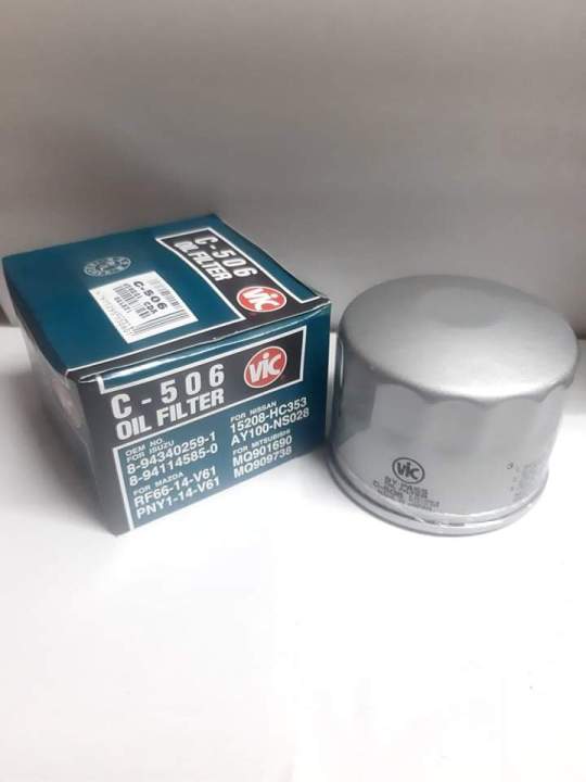VIC OIL FILTER C-506 for ISUZU 4BC2, 4BE1, MAZDA R2, RF | Lazada PH