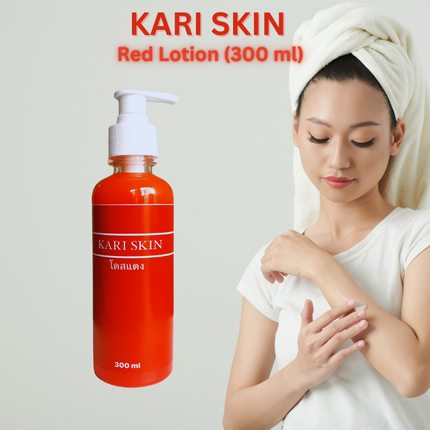 KARI SKIN Red Lotion (300 ml) | Lazada.co.th