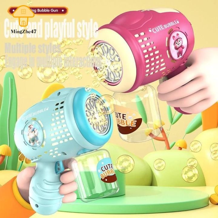 Foam Play Machine Toys Fully Automatic Bubble Machine Outdoor Foam Toys Children's Wing Glowing ...