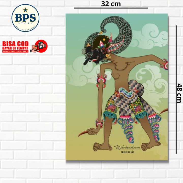 POSTER WAYANG GOLEK - FOTO WAYANG GOLEK - WAYANG PANDAWA - WAYANG ...