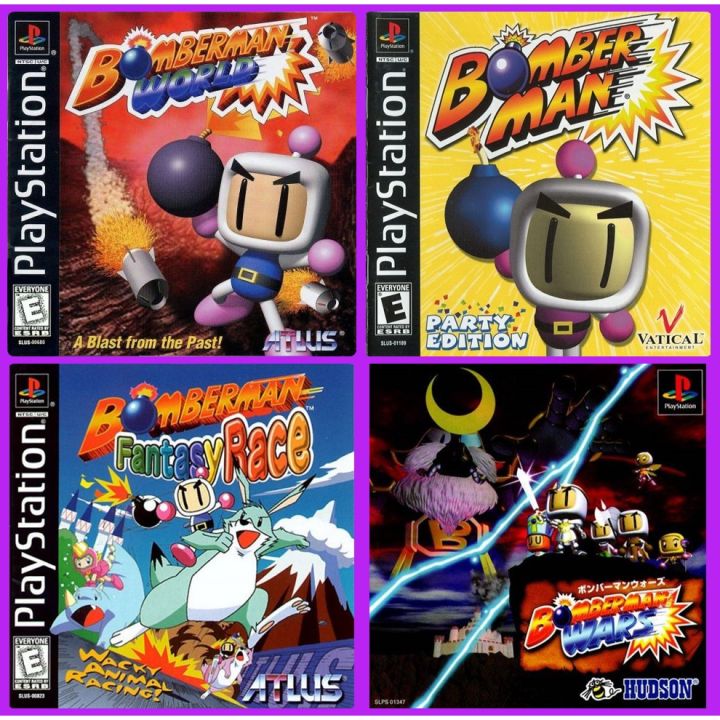 Bomberman บอมเบอร์แมน แผ่นเกม PS1 PS2 | Lazada.co.th