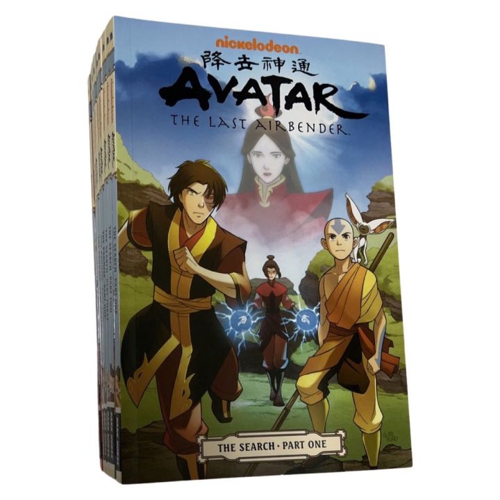 Nickelodeon Avatar: The Last Airbender 9 Books Collection Set （2 Types ...