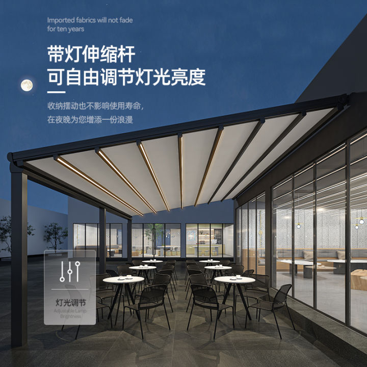 Automatic retractable awning for outdoor courtyard of aluminum alloy ...