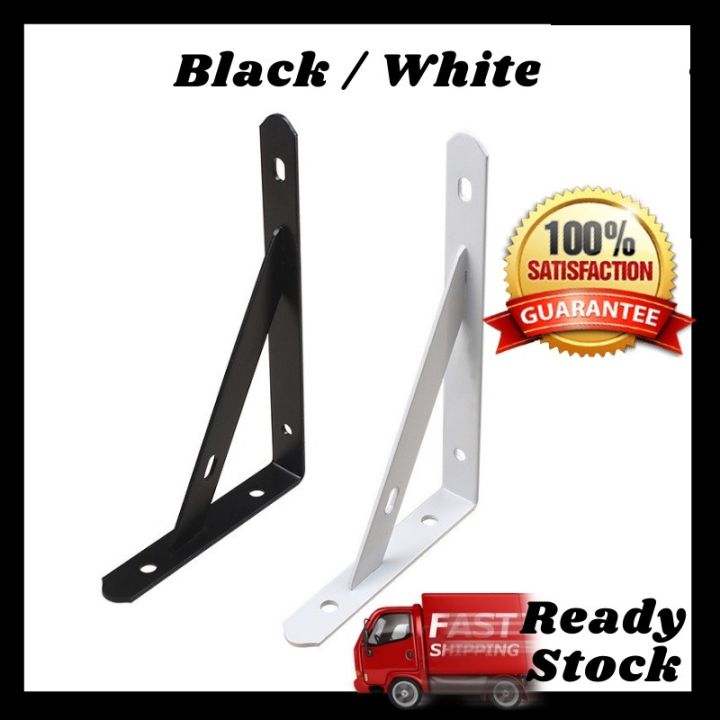 ROMAHOME READY STOCK Decorative Bracket Home L Bracket Wall Mount ...