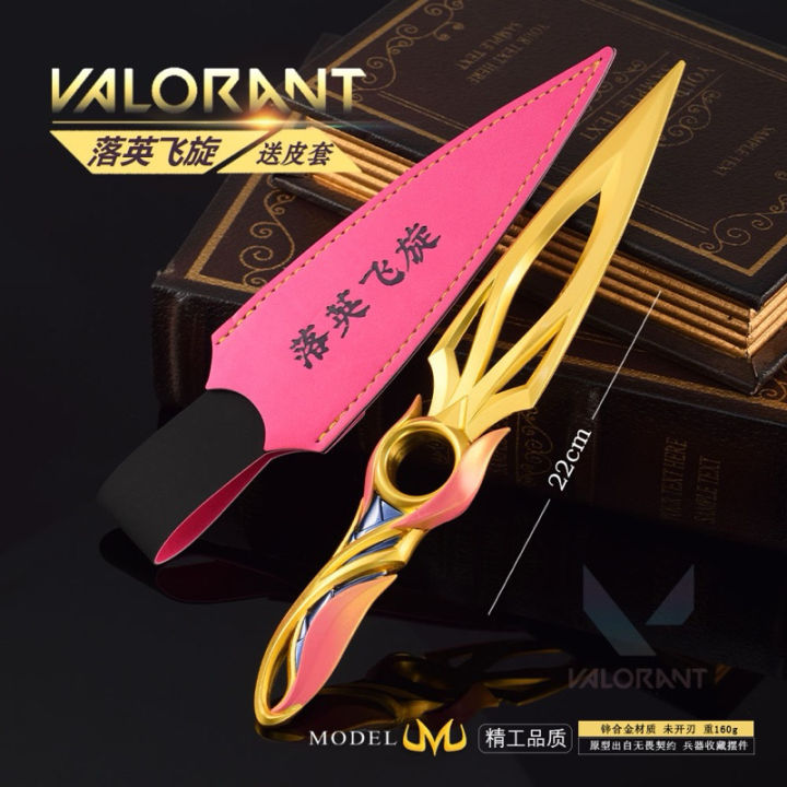 Koleksi Mainan Valorant Fearless Covenant Pink 22cm Life Size Aksesoris ...