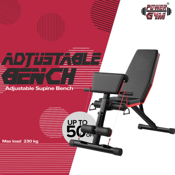 Adjustable Weight Supine Dumbbell Bench | Lazada PH