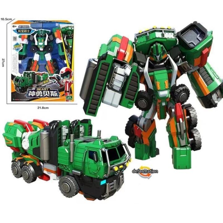 Original Korea Cartoon TOBOT Brother Galaxy Detectives Alpha Plub Mega ...