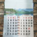 KALENDER KERJA KRISMON JUMBO GAMBAR TAHUN 2025 ( KERTAS DAUR ULANG ...