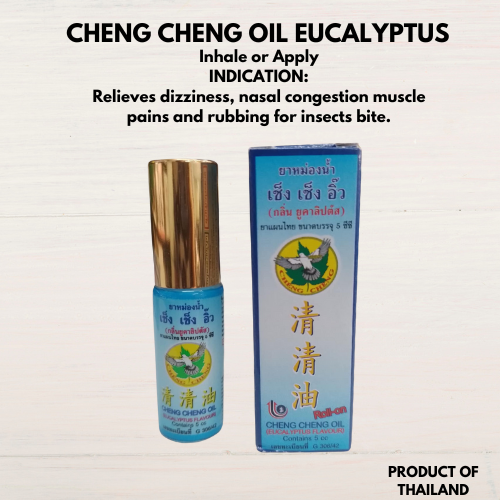 inhale or apply muscle pain and insect bite, Cheng Cheng oil eucalyptus ...