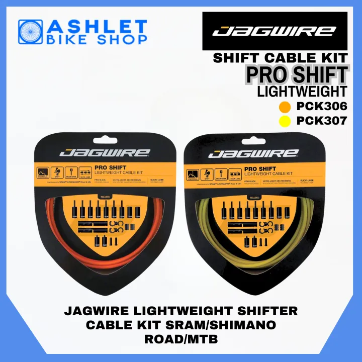 JAGWIRE PRO SHIFT Lightweight Shifter Cable Kit PCK306 / PCK307 ...