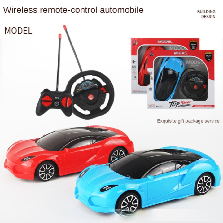 LSRC Kids Wireless Remote Control Cars Electric Racing Toy Handle ...