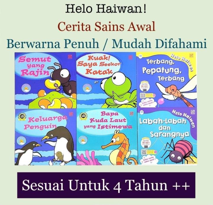 PELANGI Hello Haiwan Buku Cerita Sains Awal Untuk Kanak-Kanak 4 tahun 儿童学习科学国文国语故事书 Bahasa Story ...