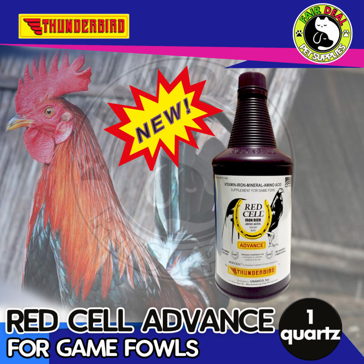 Red Cell Advance 1 Quart /946ML(FOR GAME FOWLS) | Lazada PH