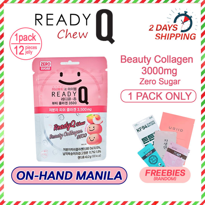 Ready Q Chew Beauty Collagen 3500, Collagen Jelly, Collagen 3500mg, 12 ...