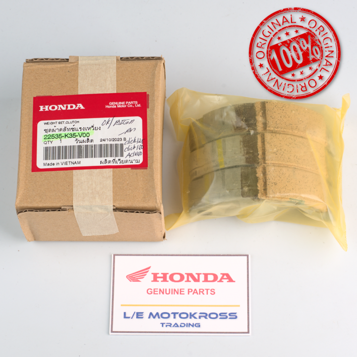Genuine Original Honda Clutch Weight/Lining 22535-K35-V00 Click 125 ...