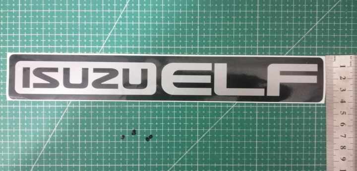 isuzu elf bed decals for elf truck | Lazada PH