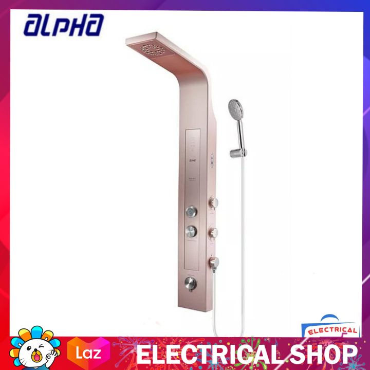 Alpha Water Heater with Pump - Smart DC Pump Water Heater (SMART REVO i, ROSE GOLD) | Lazada