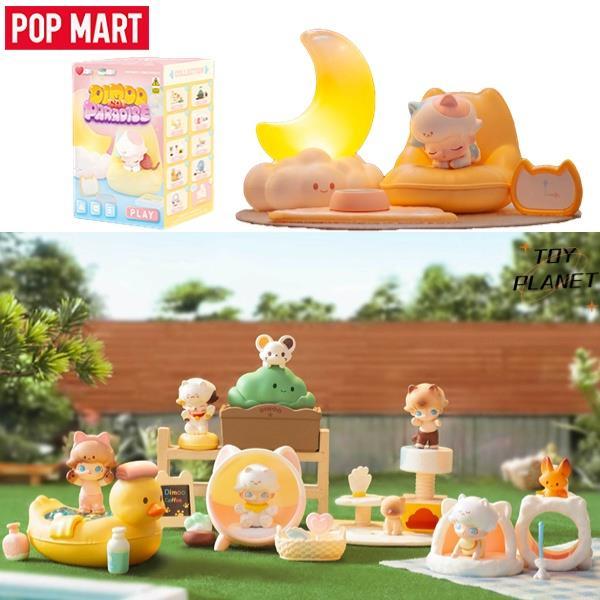 2023 new POP MART Dimoo Cat Paradise Series Prop. Cute Pet Toy Action ...