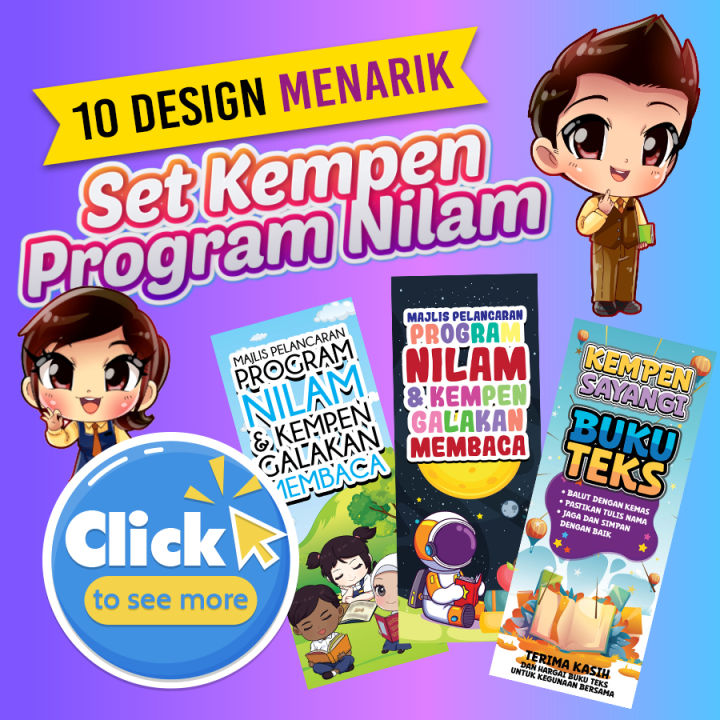 Set Keceriaan Program Nilam Buku Teks 10 Design Menarik | Lazada