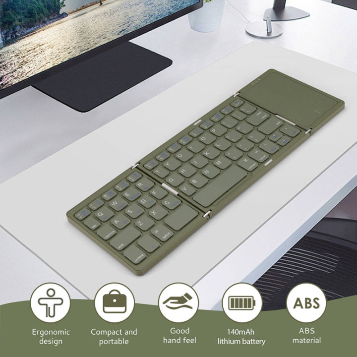 (QUBI) BO89T Bluetooth Wireless Folding Keyboard with Trackpad ...