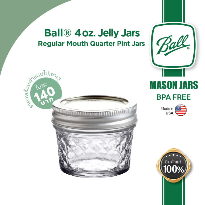 💯Ball 4oz Jelly Jars Regular Mouth Quarter Pint Jars / ขวดโหลแก้วบอลล์ ...