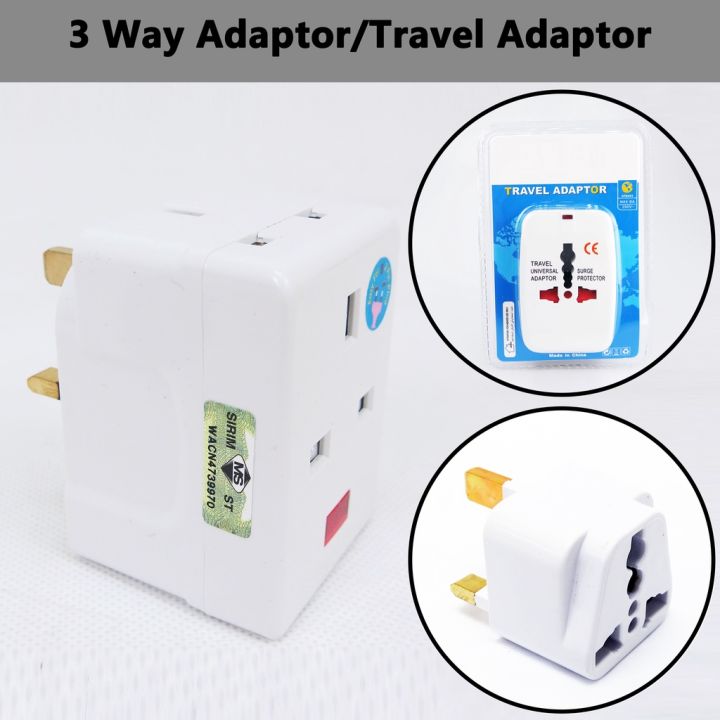 3H 13A 3 Way Adaptor c/w Neon Light/Traveler Converter Adaptor | Lazada