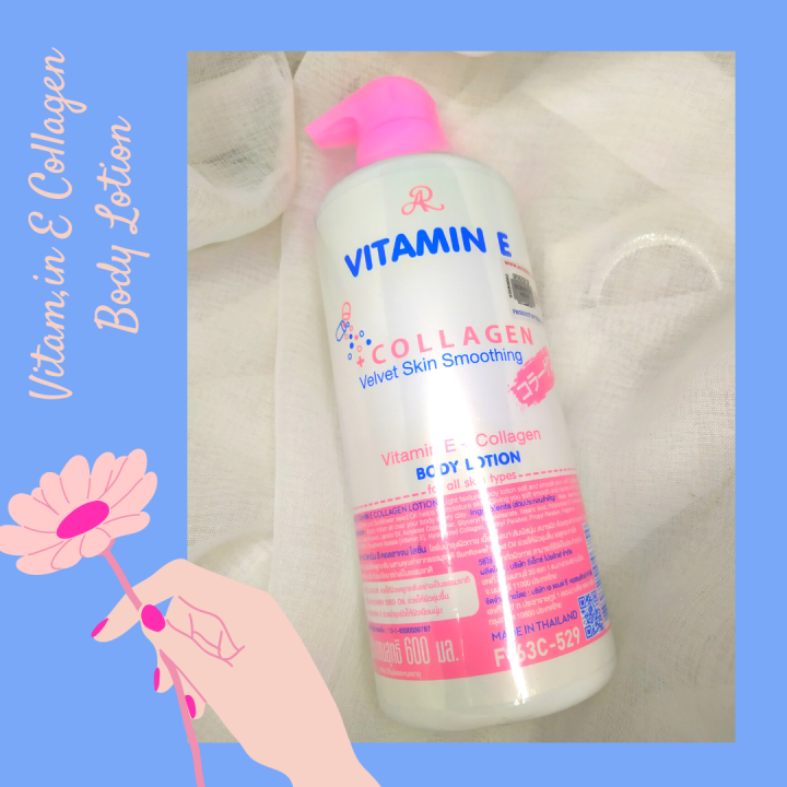 Vitamin E Lotion 500ML | Lazada PH