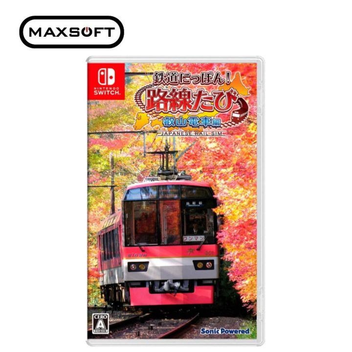 Japanese Rail SIm : Journey To Kyoto - NIntendo Switch (Japanese Cover ...