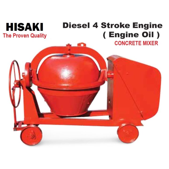 HISAKI CONCRETE MIXER YM7T Diesel 4 Stroke Engine Quality Machine ...