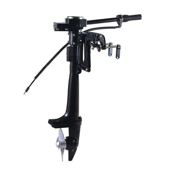 Boat Engine Lower Unit Propeller Outboard Motor Without Engine For ...