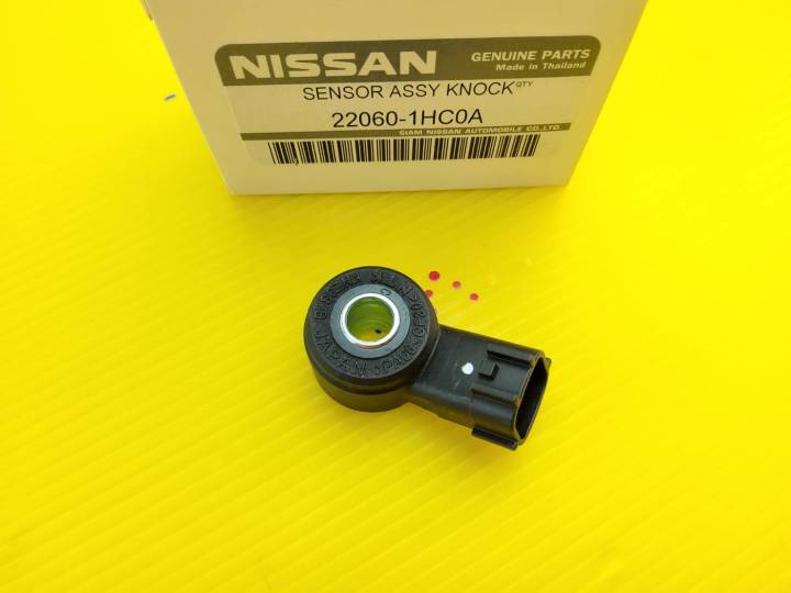 เซ็นเซอร์จับแรงสั่นสะเทือน (กันน็อค) NISSAN (รถเก๋ง) 2011-ON#22060 ...