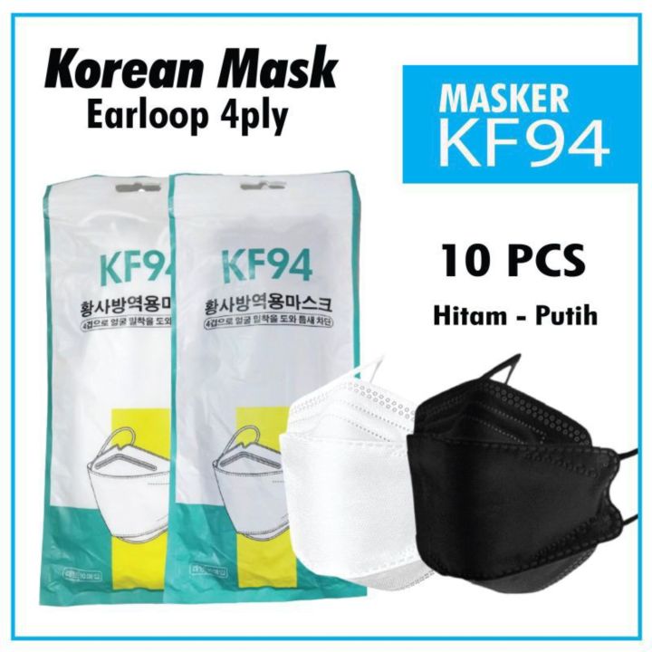 MASKER KF94 ISI 10 PCS WARNA HITAM/PUTIH MASKER KN94 ISI 10PCS WARNA ...