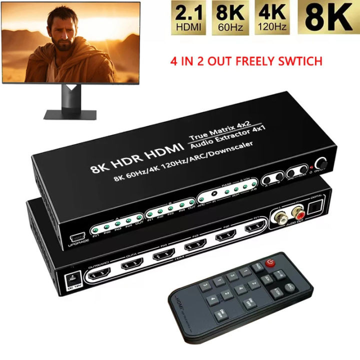 HDMI2.1 8K HDR HDMI Matrix 4x2 Switch Splitter 4k 120hz Support Dolby Vision Atoms 4x1 Audio ...