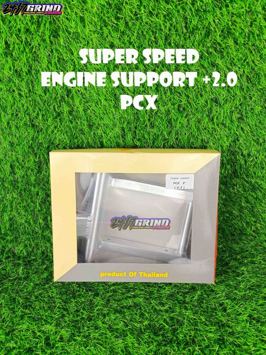 SUPER SPEED ENGINE SUPPORT +2.0 HONDA PCX THAILAND MADE | Lazada PH
