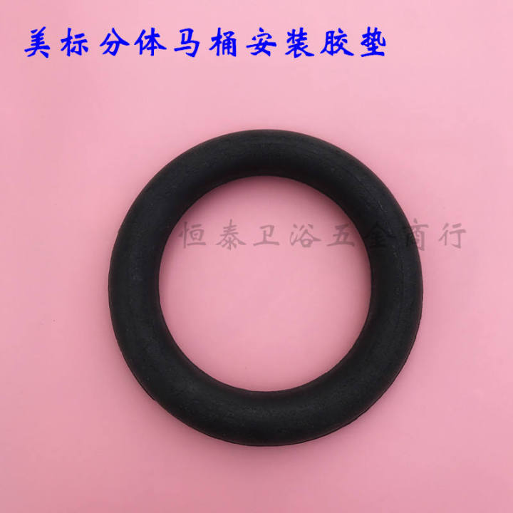 American Standard Split Toilet Water Tank Installation Rubber Gasket ...