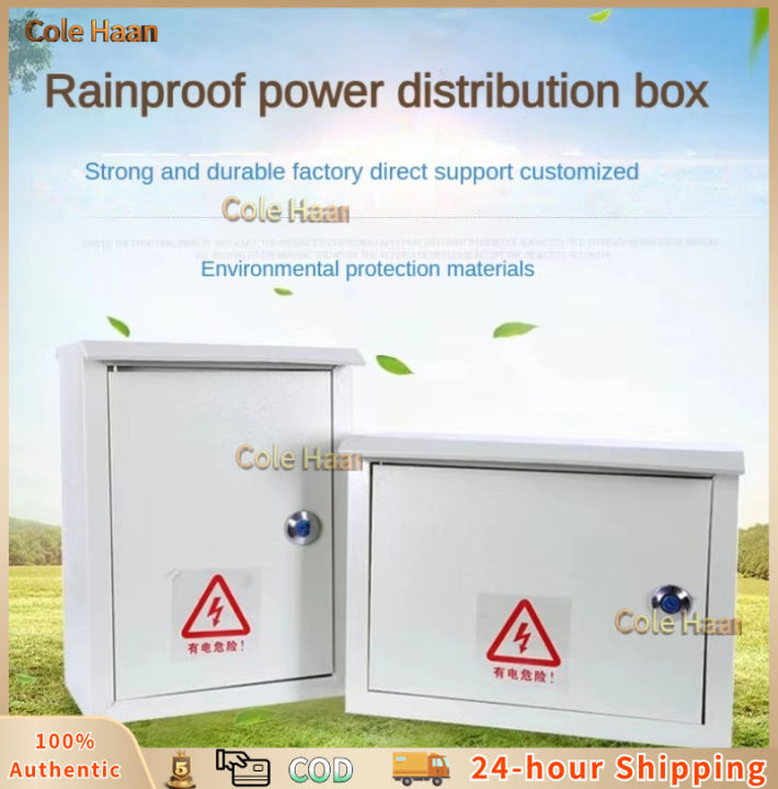 Metal Enclosure Box Electrical Box Panel Box Circuit Box, CL-4615 ...