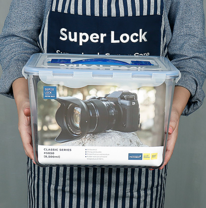 Super Lock กล่องใส่กล้องสูญญากาศ 8400ml. รุ่น 5051 พร้อมฟองน้ำกันกระแทก ...