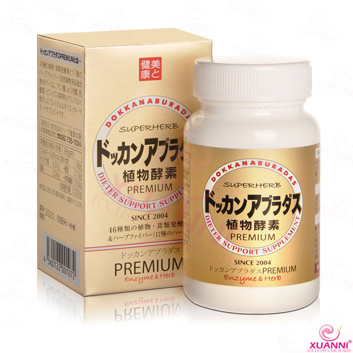 【2025 new model】 促销限时抢购 LIMIT RUSH BUYING ORIGINAL DOKKAN Premium ...