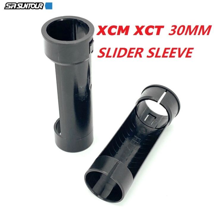SR SUNTOUR XCM XCT อะไหล่ซ่อมส้อมด้านหน้า30มม. แขนเลื่อน XCM XCT 30มม. ...