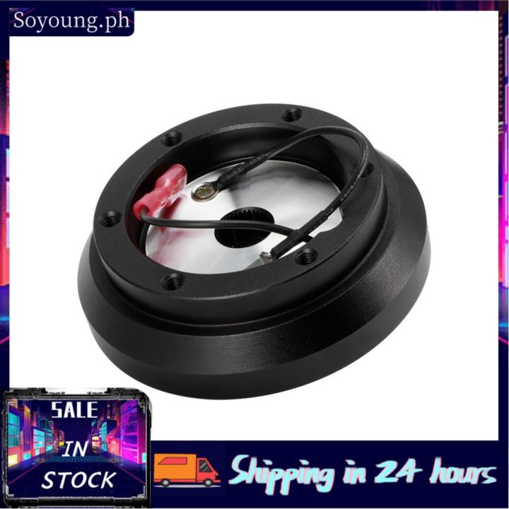 Soyoung Steering Wheel Quick Release Hub Adapter 6 Holes Fit for ...