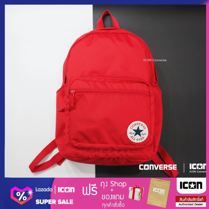 เป้ Converse GO 2 Backpack l สินค้าลิขสิทธิ์แท้ l พร้อมถุง Shop I ICON ...