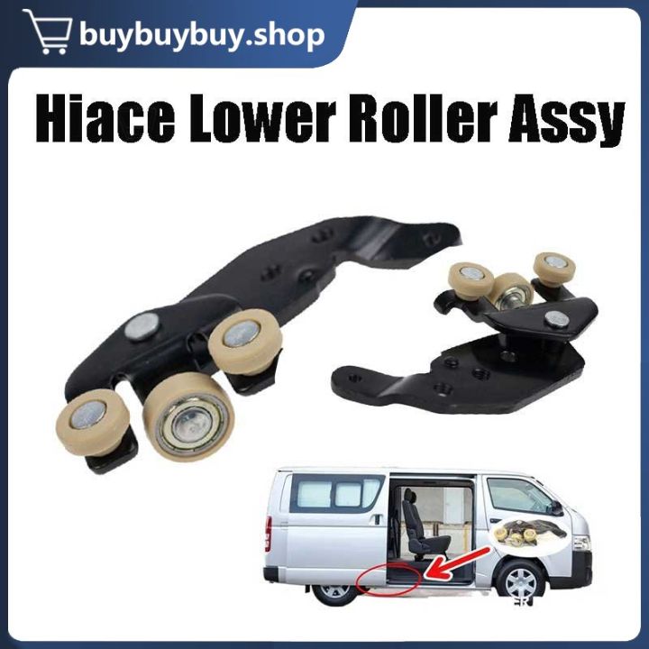 toyota hiace 2005-2018 right Sliding door lower roller assy | Lazada PH