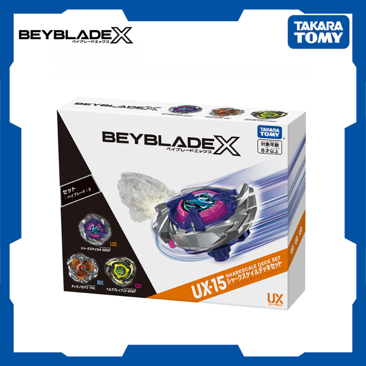 Beyblade X Ux-15 August Deckset | Lazada PH