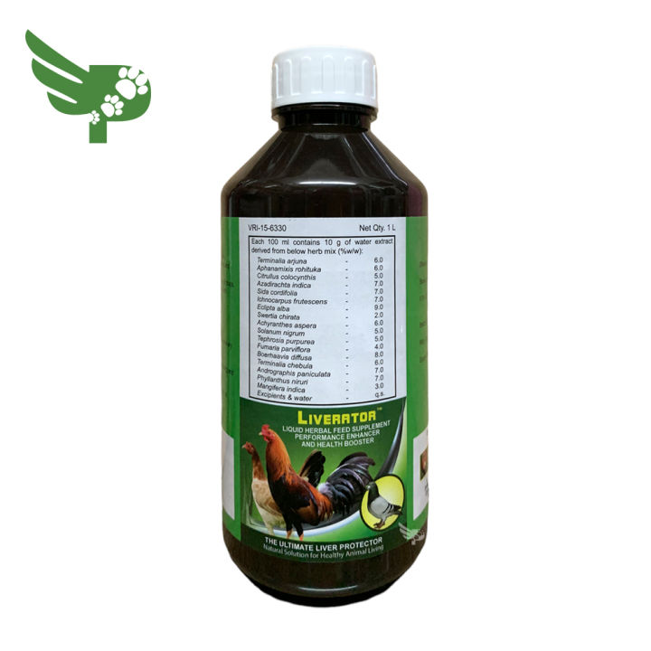 Liverator 1L - Liquid Herbal Feed Supplement Performance Enhancer and ...